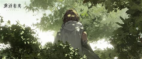 Getian Reverse Danbooru