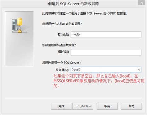 matlab连接sql数据库 Key Ky 博客园