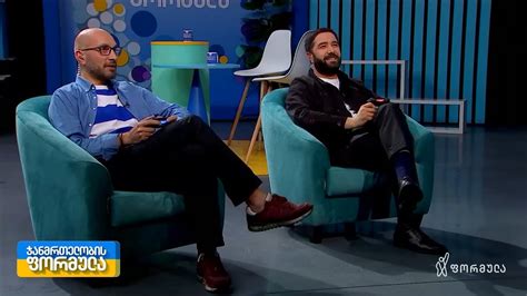 ჯანმრთელობის ფორმულა ფასთინგი რაიდთერაპია კლეპტომანია და ვიდეოთამაშები Youtube