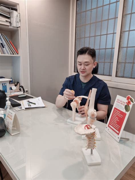 안양역한의원 체계적인 관리를 네이버 블로그