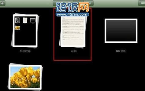 Ipad Mini怎么自定义相簿封面？ 路由器设置19216811无线路由器设置19216801 路饭网