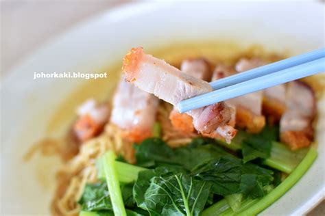 Restoran Local Best Roast Pork Sio Bak Char Siew Desa Jaya Johor Bahru Jk1446 Tony Johor Kaki