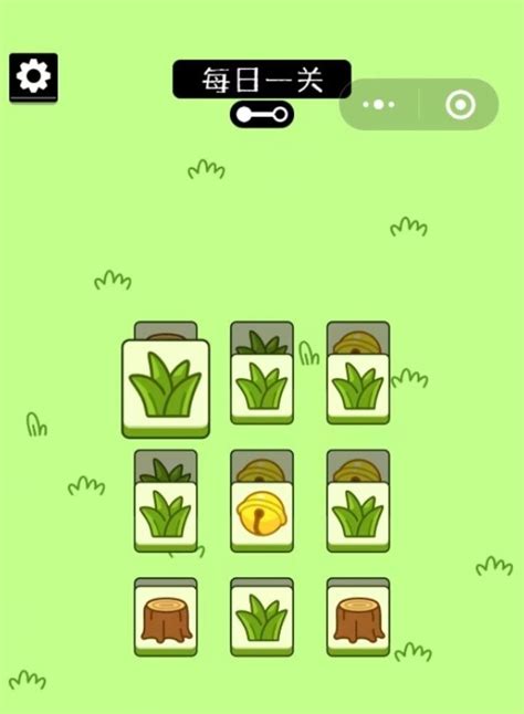 《羊了个羊》小游戏爆火 网友直呼比王者还让人生气动态新闻资讯 编程客栈