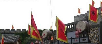 点将台图册 360百科