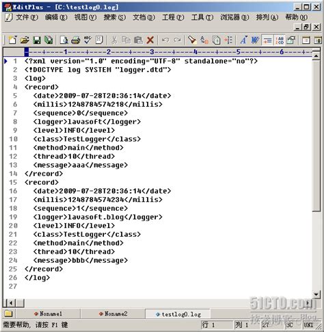 Java Logger使用 Javadetailtoo的技术博客51cto博客