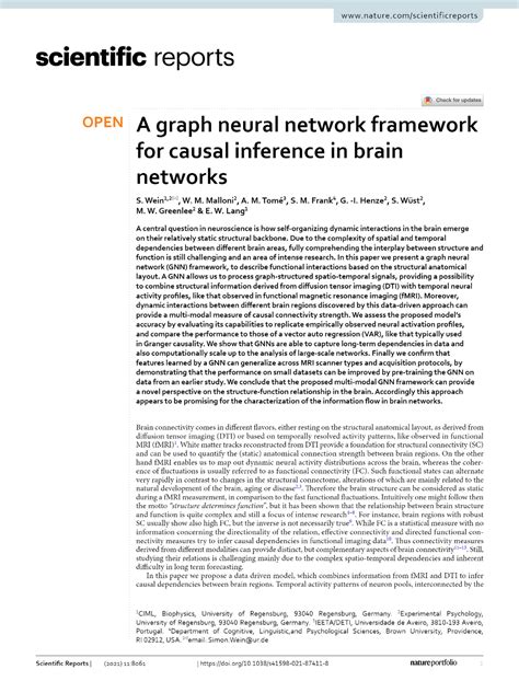 A Graph Neural Network Framework For Causal Inference In Brain Networks