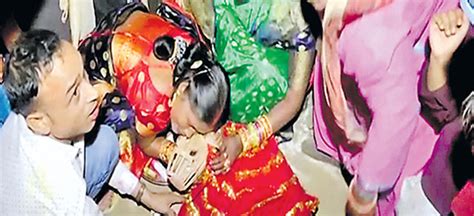 వివాహాలందు శునక వివాహం వేరయా General