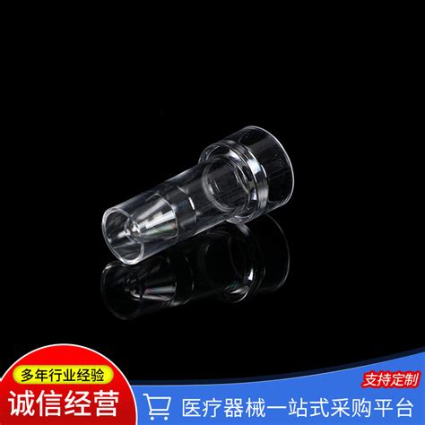 日立样品杯16x38 贝克曼样品杯05ml15ml生化反应杯实验室样品杯 阿里巴巴