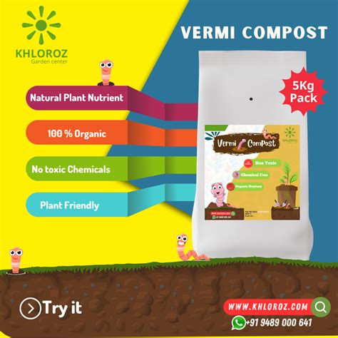 Vermicompost For Gardening Organic Natural Best Quality 1kg Pack