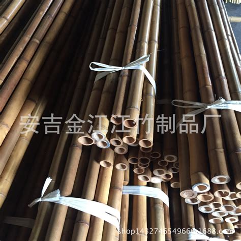 大量批发碳化竹竿 碳化竹片 毛竹 碳烤竹子 阿里巴巴