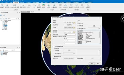 Supermap加载osgb倾斜摄影数据 知乎