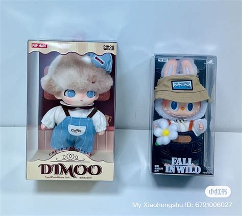 Dimoo Coffee And Labubu Fall In Wild Hobbies And Toys Toys And Games On