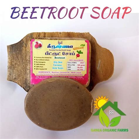 Natural Beetroot Soap For Bathing At Best Price In Tiruchirappalli