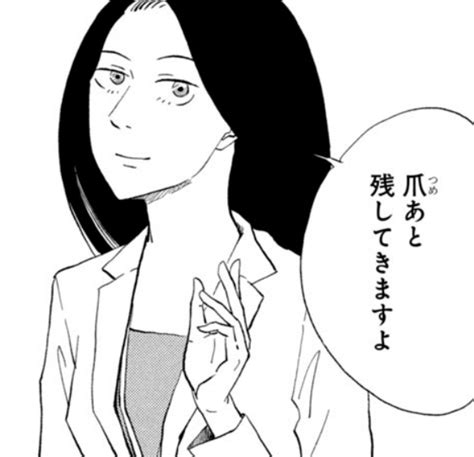 UN Open GIS Monthly Meeting 2022 12 21 Yuiseki