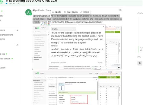 Everything About One Click Lca One Click Lca One Click Lca Community