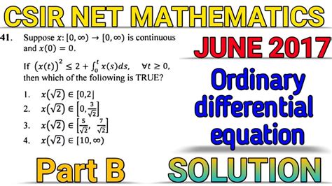 Csir Net Mathematics June 2017 Ordinary Differential Equation Solution Youtube