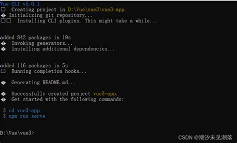 浅显易懂，使用vue Cli3创建项目新手入门vuecli3创建项目 Csdn博客