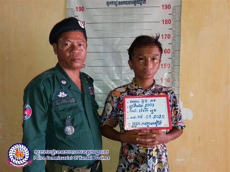 ស្រុកកណ្ដាលស្ទឹង កម្លាំងព្រហ្មទណ្ឌនៃអធិការដ្ឋាននគរបាលស្រុកកណ្តាលស្ទឹង សហការជាមួយ