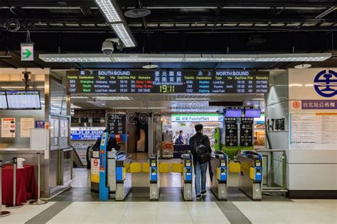 Interior View Of The Gate Of Taipei Main Station Editorial Photography Image Of Outdoor