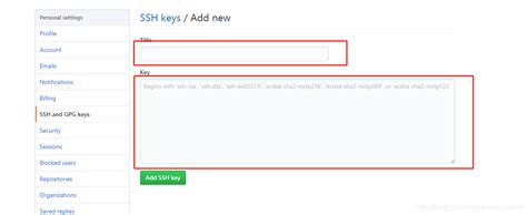 Windows下git多账号配置，同一电脑多个ssh Key的管理windows Git Known Hosts Csdn博客