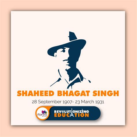 Prince Eduhub Sikar On Linkedin Shaheedbhagatsingh