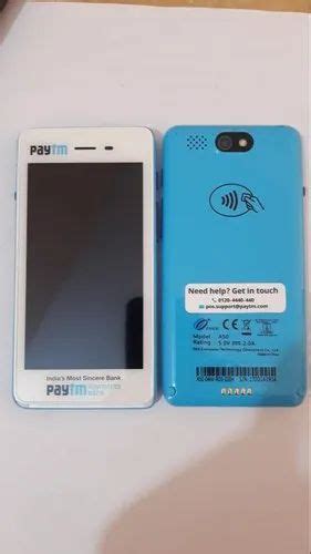 Paytm Smart POS LifeTime Plan At 2499 Piece Patna ID 21649655662