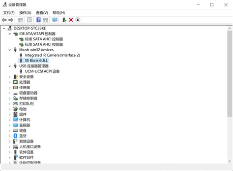 使用 zadig安 装 libusb win32驱动，100ask imx6ull flashing tool的“设备未连接”绿灯依然不亮 imx6ull pro 嵌入式开发问答社区
