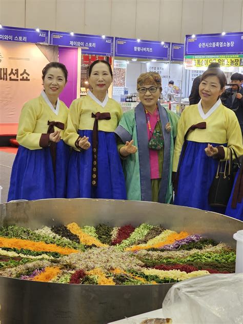 쿡앤셰프cookandchef