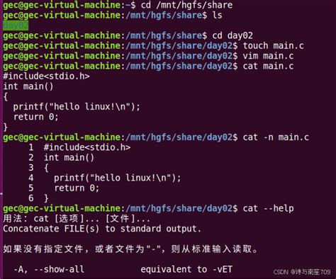 嵌入式学习第2天——linux文件系统、目录操作、文件操作嵌入式linux内核目录 Csdn博客 嵌入式学习第2天——linux文件系统、目录操作、文件操作嵌入式linux内核目录 Csdn博客
