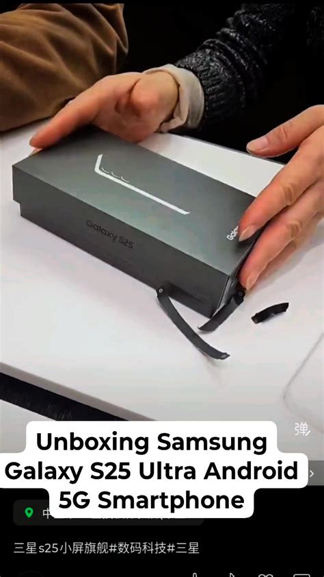 Unboxing Samsung Galaxy S25 Ultra Android 5g Smartphone Shorts