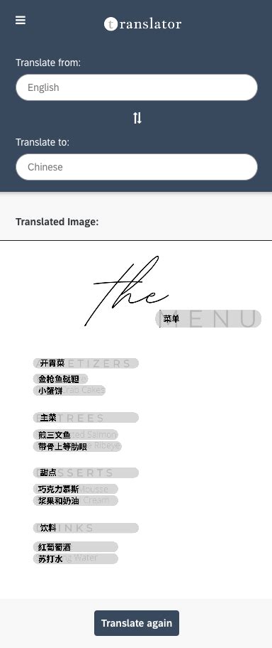 Prototyping With Sap Build Apps Sap Community