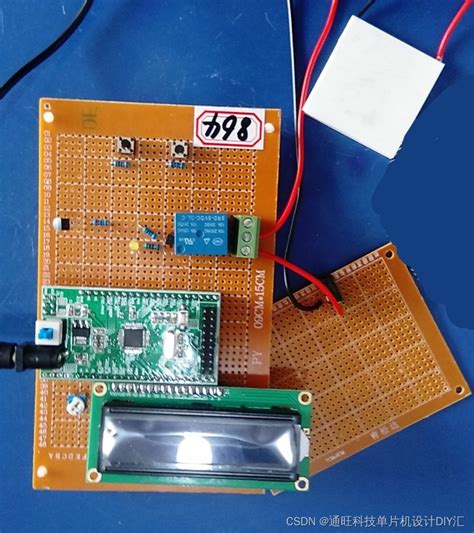 基于stm32单片机智能电冰箱半导体制冷装置温度检测设计18 864stm32f103c8t6 Pb5 制冷片 Csdn博客