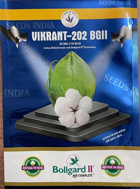 Printed Glossy Cotton Seeds Packaging Pouches Heat Sealed At Rs 3 5