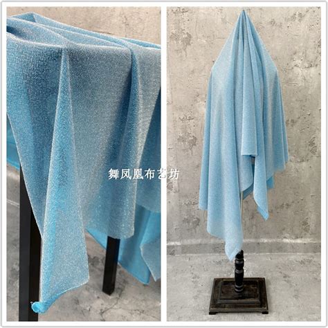 冰湖蓝色织银满天星闪光亮丝网纱布料炫彩网红拍摄背景礼服面料 虎窝淘