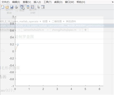 Matlab动态表白 用tlab画星空 Tlab界面 第8页 大山谷图库