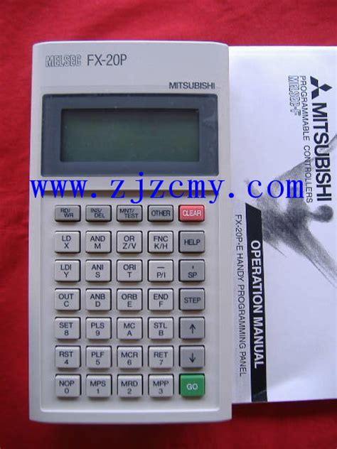 S1072 机械手 工业机械手模型 基于plc的控制系统软硬件设计 Autocad 2004 模型图纸下载 懒石网