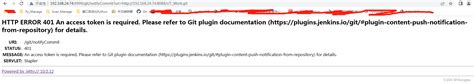 Jenkins GitBlit自动构建 jenkins gitblit CSDN博客