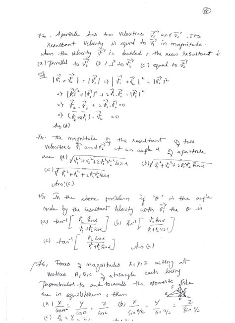Ug Trb Maths Model Question Paper