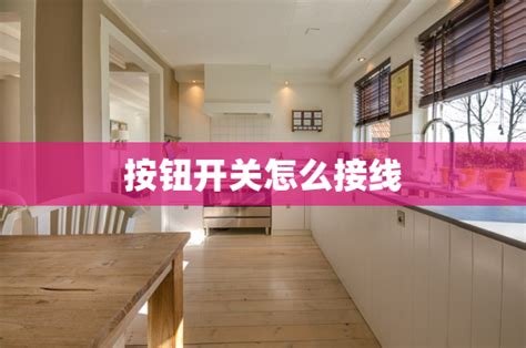 柏油和沥青的区别 风向标建材网