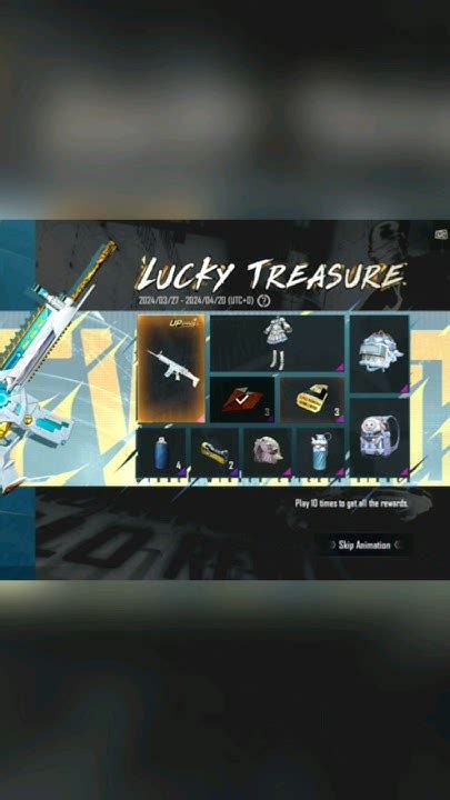 حظ ال 10 شدات 😂 Pubgmobile ببجيموبايل Shorts Youtube