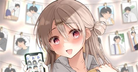 おっぱい ヤンデレ少女にいちゃラブされちゃうアンソロジーコミック3 伊倉ナギサのイラスト Pixiv