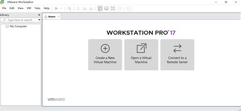 2025最新vmware 17虚拟机安装教程（保姆级，图文讲解，带安装包）vmware17 Csdn博客