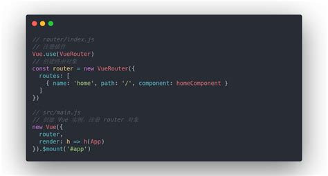 手写实现一个 Vuerouter 飘香豆腐の博客