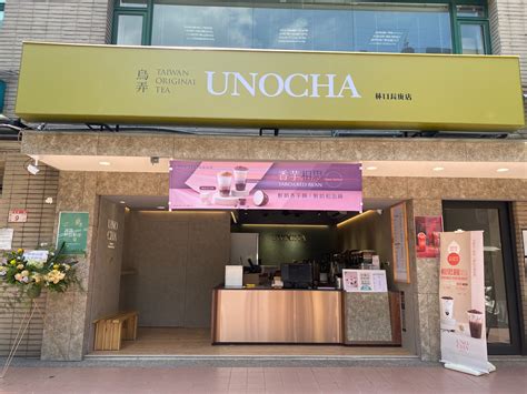 買手搖飲！發票「爽中1000萬」1秒買房 獎落這縣市 好新聞