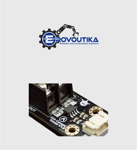 Dfrobot Analog Current Sensor 20a Gravity Series Shop Erovoutika