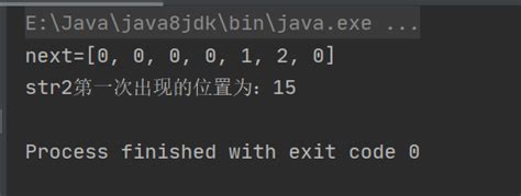 字符串匹配之暴力匹配及kmp算法Java实现 CSDN博客