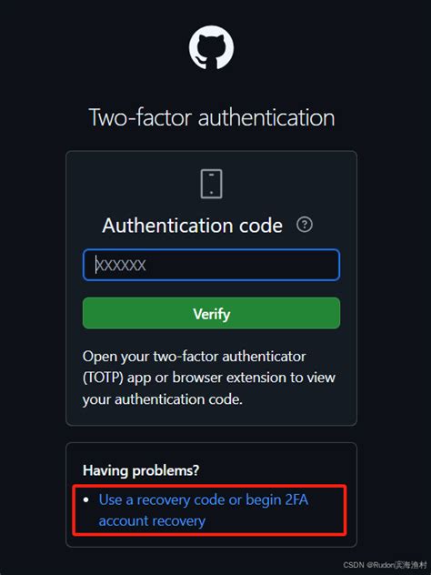 解决github因双重认证2fa丢失而无法登录的问题 如何通过github Recovery Codestxt辅助登录github