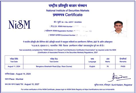 i am excited to share that i have successfully passed the nism series v a mutual fund