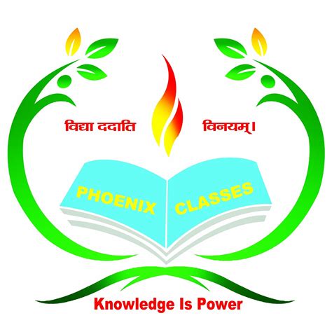 Phoenix Classes Motihari