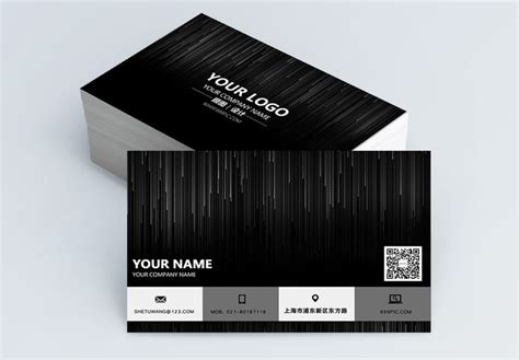 검은 선 디자인 명함 명함 간단한 명함 명함 디자인 검은 선 디자인 명함 명함 간단한 명함 명함 디자인